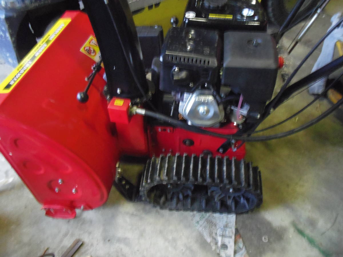 【やや傷や汚れあり】除雪機 Dream Link LONCIN 270cc SNOW BLOWER 約70㎝幅 約8馬力？ 自走式除雪機 除雪 ...