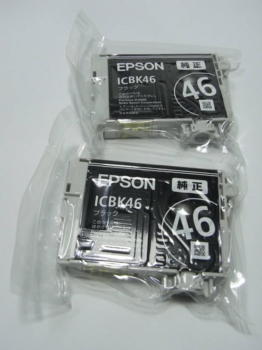 【未使用】新品、未開封 送料無料 2個セット EPSON純正インクカートリッジ ICBK46 ブラックの落札情報詳細 - ヤフオク落札価格検索 オークフリー