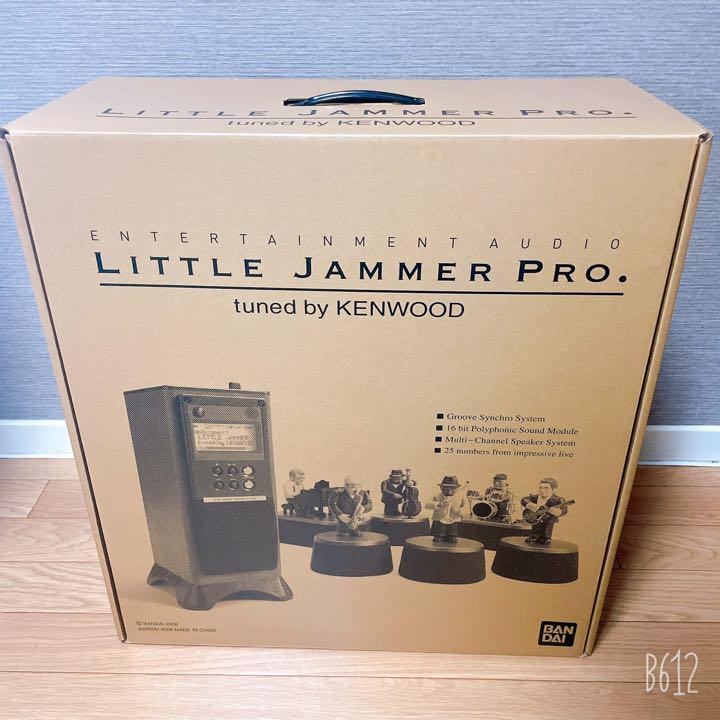 【未使用】【未使用品】LITTLE JAMMER PRO リトルジャマープロ バンダイの落札情報詳細 - ヤフオク落札価格検索 オークフリー