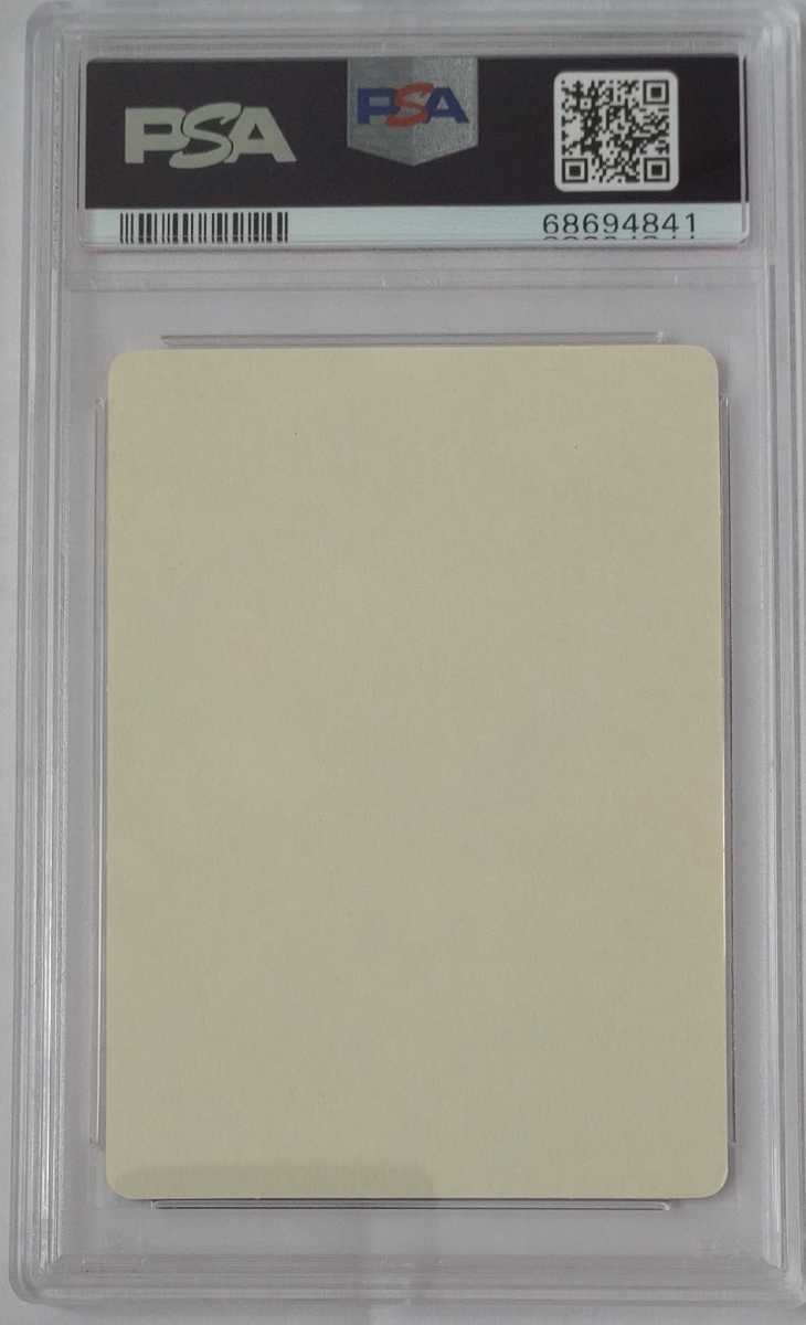 【目立った傷や汚れなし】1円出品 PSA8 ポケモンカード 楽しもう春ポケカ 2022 ステッカー プロモ モクロー ヒノアラシ ミジュマル Pokemon Japanese Promo ...