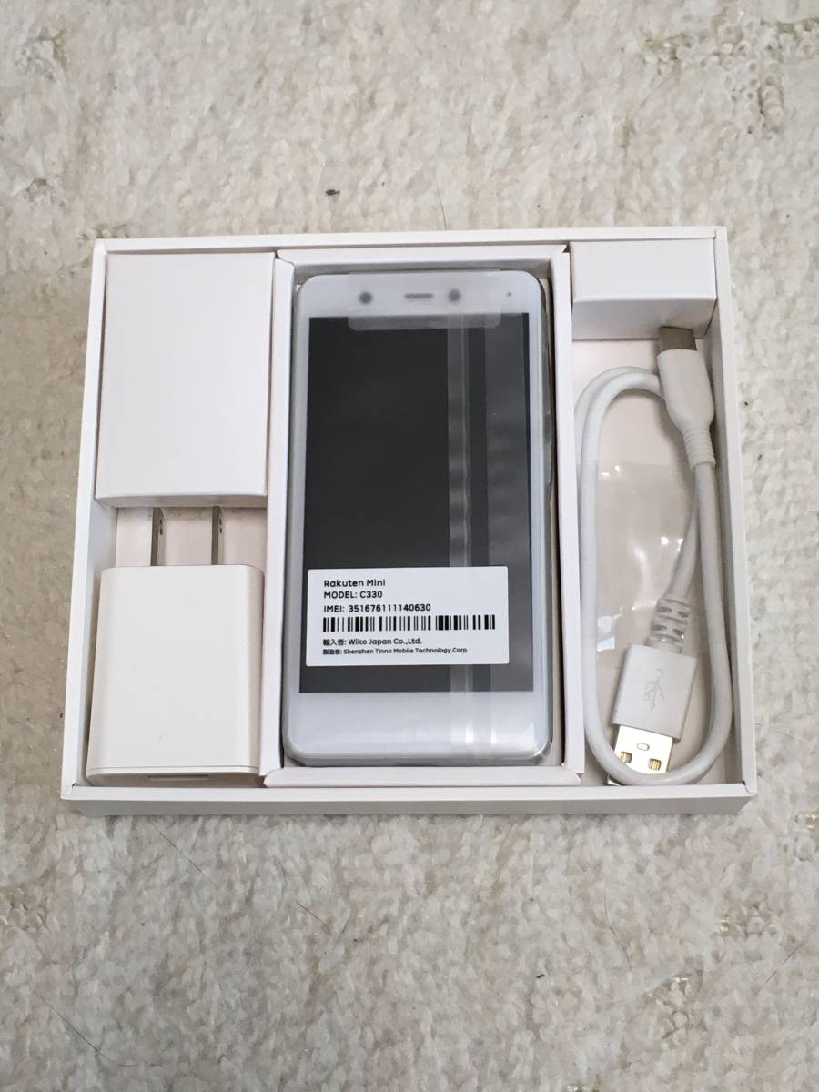 【未使用に近い】 Rakuten Mini C330 クールホワイト 楽天ミニ 保管品《新品同様未使用に近い》 判定〇 宅急便無料の落札情報詳細 - ヤフオク落札価格検索 オークフリー