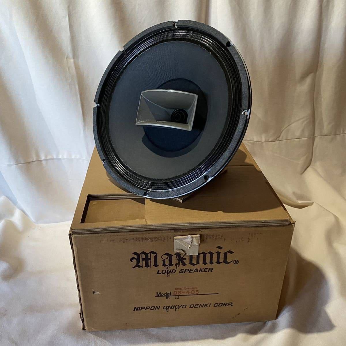 【やや傷や汚れあり】Maxonic/マクソ二ック DS-405 Duel Speaker 同軸型 フルレンジスピーカー ジャンク の落札情報 ...