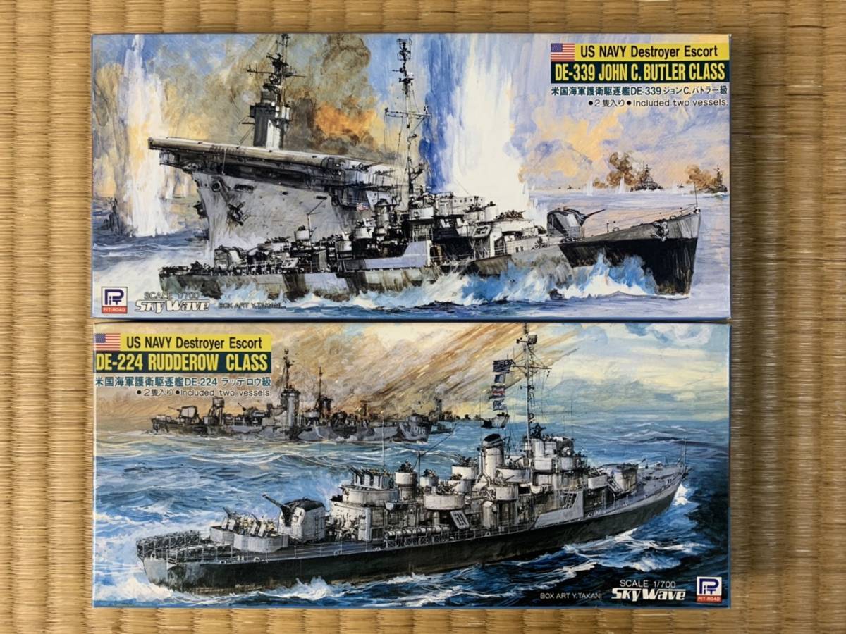 【やや傷や汚れあり】DE-339 ジョンC.バトラー級 米国海軍護衛駆逐艦 他 2点1セット ピットロード W17 W18 未組立 1/700の落札情報詳細 - ヤフオク落札価格検索 オークフリー