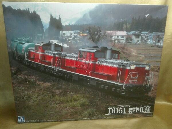 【やや傷や汚れあり】1/45 トレインミュージアムOJ No.02 ディーゼル機関車 DD51 標準仕様 AOSHIMAの落札情報詳細 - ヤフオク落札価格検索 オークフリー