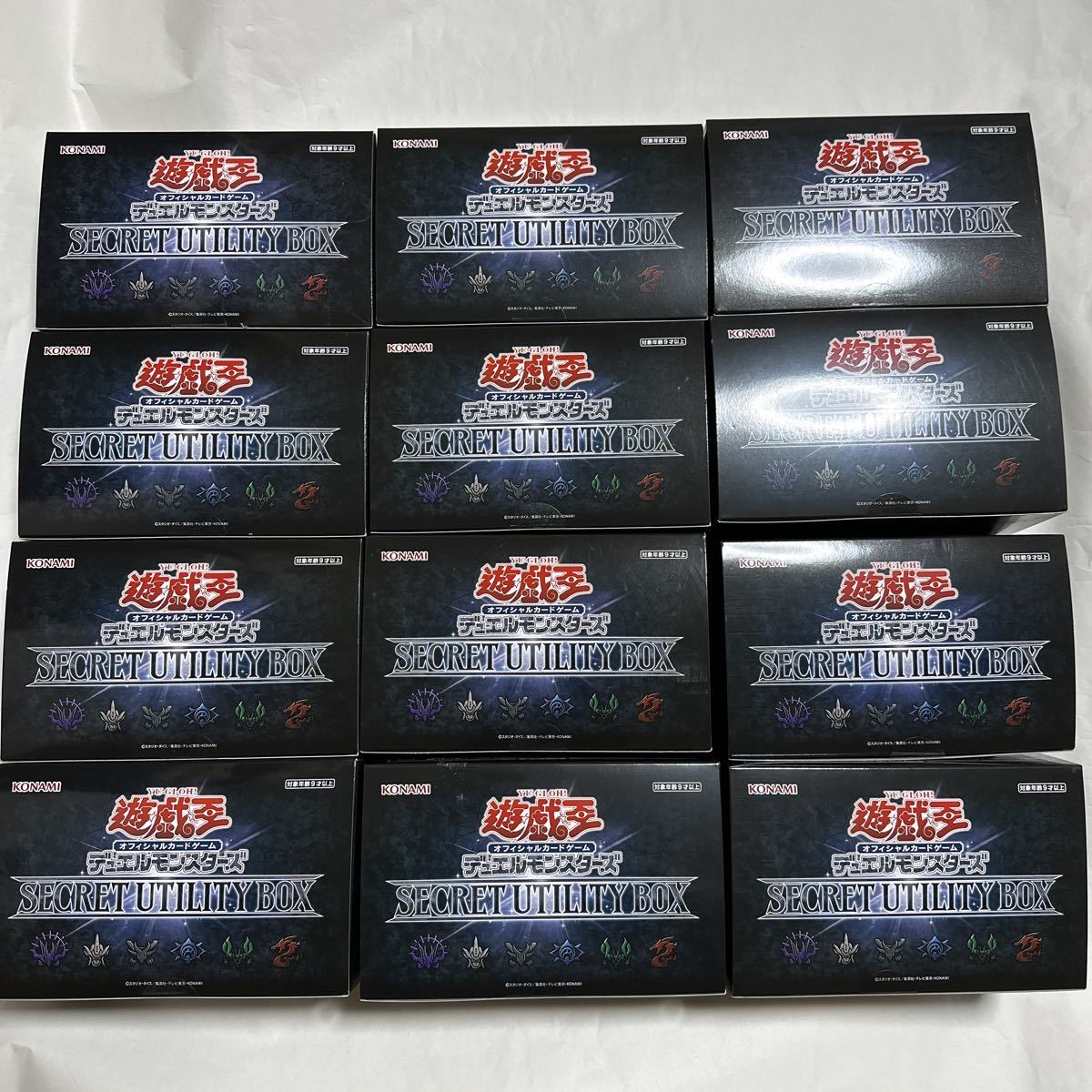 【未使用】遊戯王OCG デュエルモンスターズ SECRET UTILITY BOX 12BOXセット[新品・未開封]送料無料 1スタ ...
