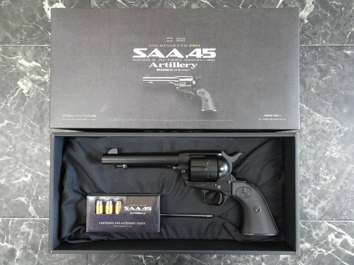 【やや傷や汚れあり】【ミリタリー】東京マルイ エアーコッキング COLT SAA.45 アーティラリー 5 1/2inch ブラックモデル ジャンク品 の落札情報詳細| ヤフオク落札価格情報 ...