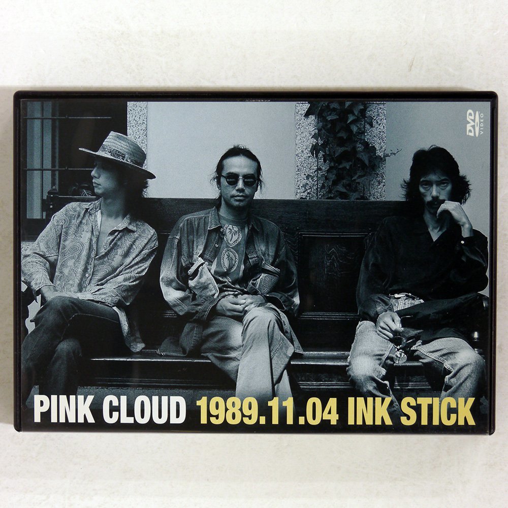 【やや傷や汚れあり】PINK CLOUD/1989.11.04 芝浦INK STICK [DVD]/EDOYA の落札情報詳細| ヤフオク落札価格情報 オークフリー