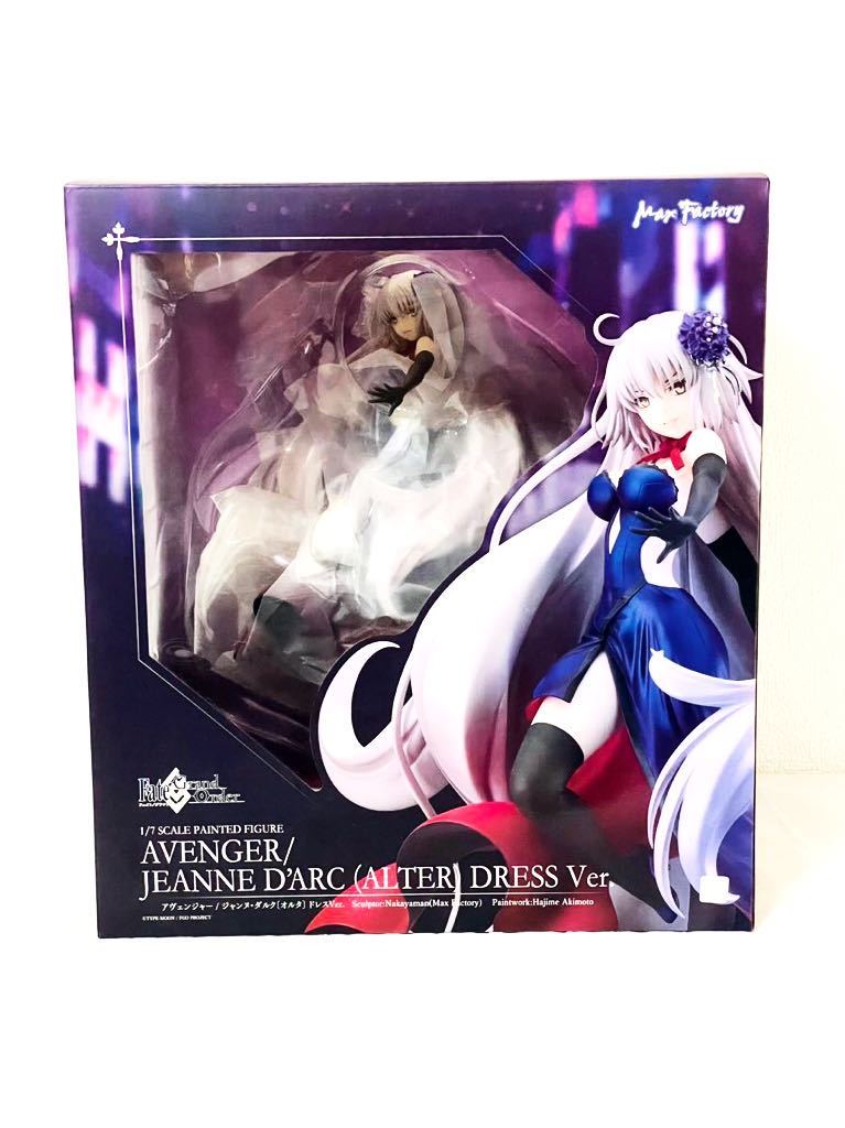【未使用に近い】S032梱140★マックスファクトリー 1/7 Fate/Grand Order アヴェンジャー ジャンヌ・ダルク オルタ ドレスver.の落札情報詳細 - ヤフオク落札価格 ...