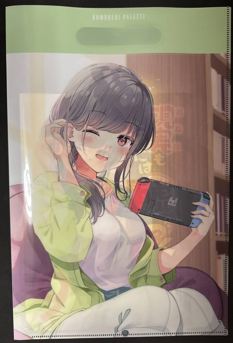 【未使用に近い】C101 新刊 木漏れ陽ぱれっと 新刊セット にいち コミケ101 の落札情報詳細 - Yahoo!オークション落札価格検索 オークフリー