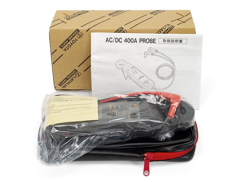 【未使用】【未使用】トヨタ自動車 TOYOTA 純正 AC/DC 400A PROBE プローブ 09080-2C111 DENSO製 開封品 ...