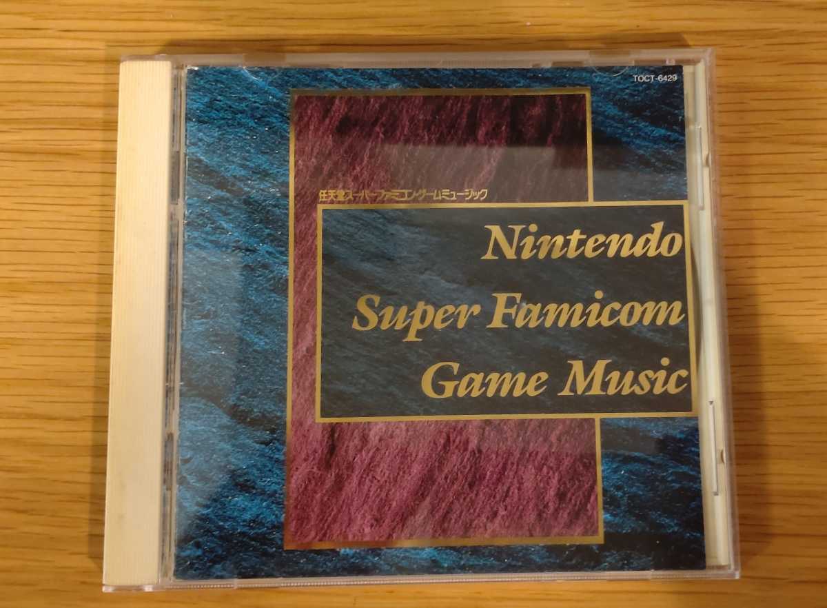 【やや傷や汚れあり】中古CD TOCT-6429 Nintendo Super Famicom Game Music 任天堂スーパーファミコン ...