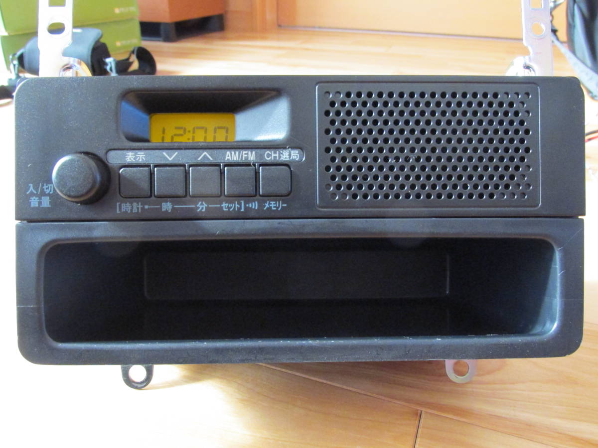 新車外し ダイハツ純正ラジオ ハイゼットカーゴ S321V S331V スピーカー内蔵 チューナー オーディオ デッキ 幅200mm ...