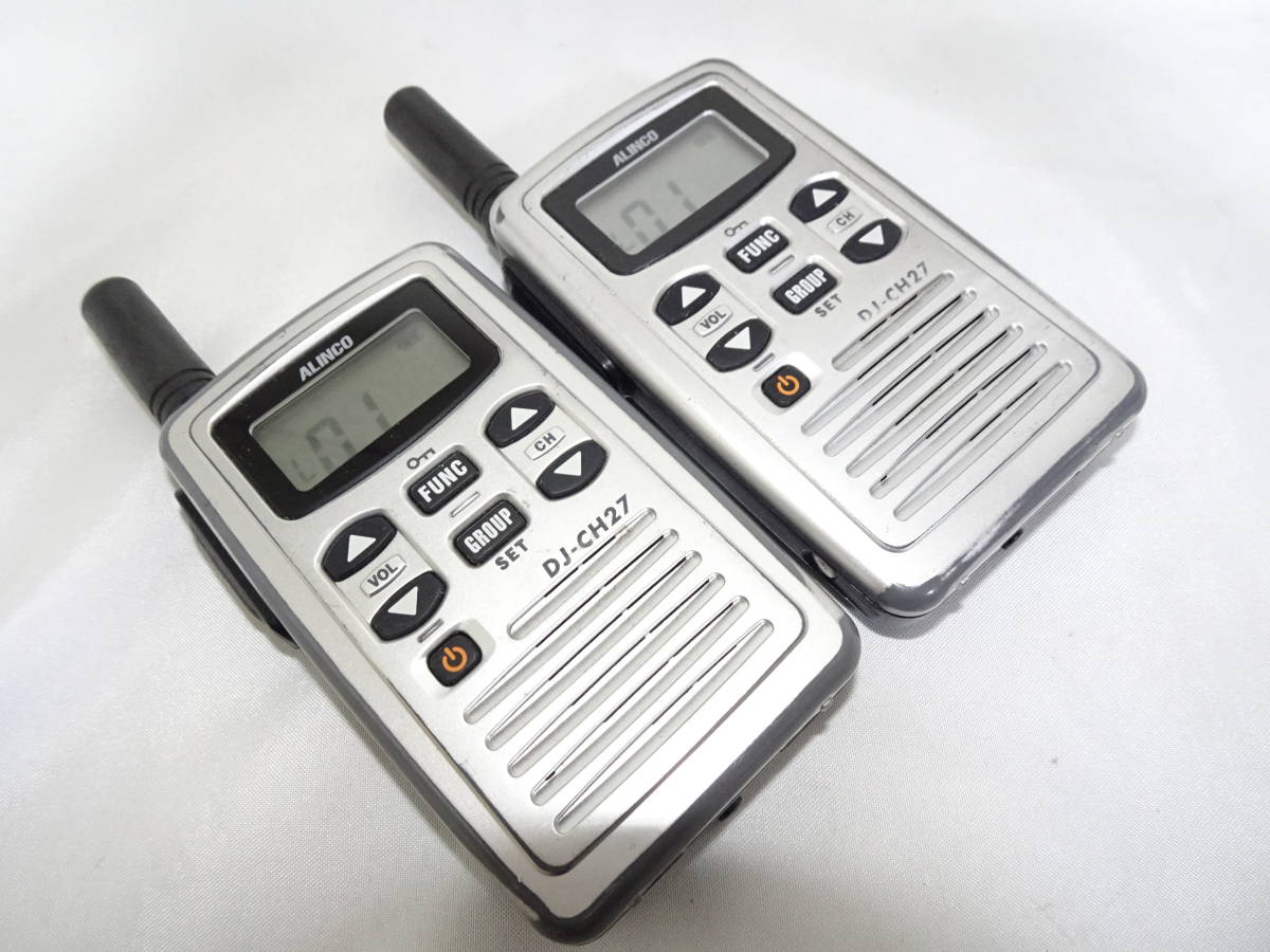 【傷や汚れあり】ALINCO アルインコ 47ch 中継対応防沫型 特定小電力トランシーバー DJ-CH27 S シルバー 動作検証済 通電 ...