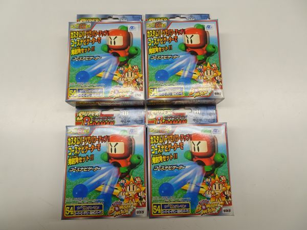 【傷や汚れあり】k53【梱60】タカラ ビーダマン あかボンバーマン コースナビゲーター 4点セットの落札情報詳細 ヤフオク落札価格検索 オークフリー 