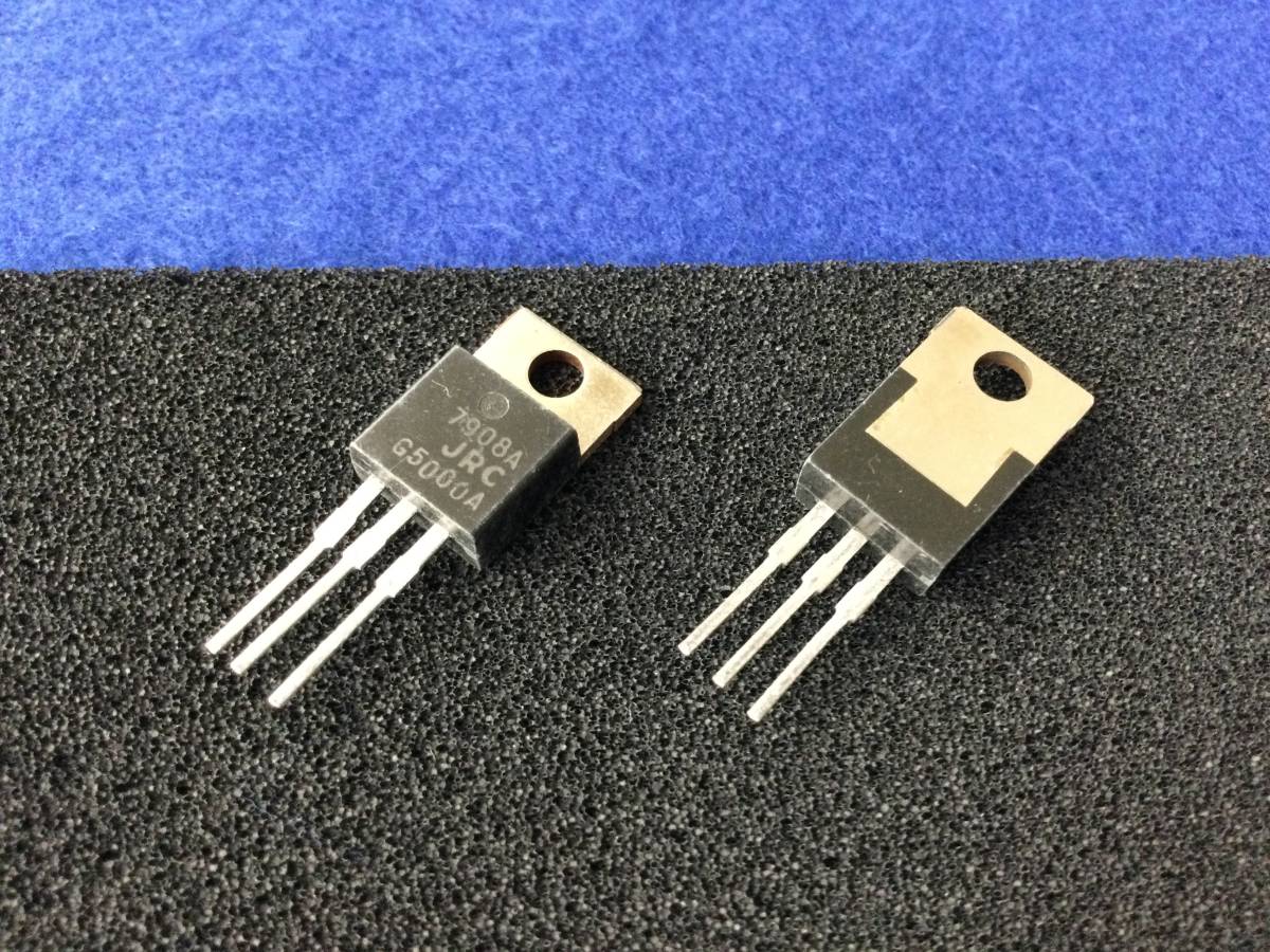 【未使用】NJM7915FA【即決即送】JRC 3端子 ネガ電圧レギュレター [357PpK/291050M] JRC 3-pin ...