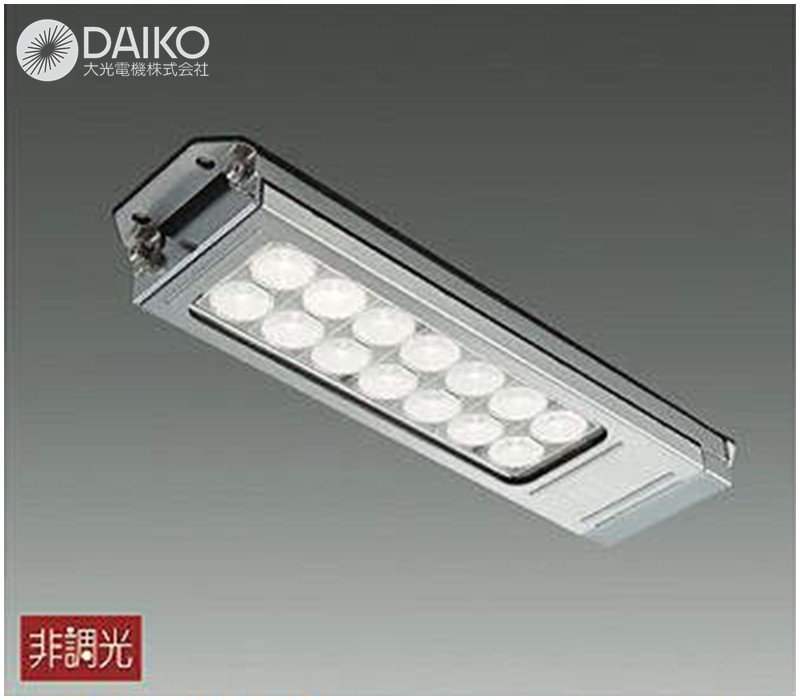 【未使用】 新品/大光電機/LZC-92158WSE/LEDレンジフードライト/レンジフード照明/LEDユニット12.5W白色/LED内蔵/電源別売【TL0118-4】の落札情報詳細 ...