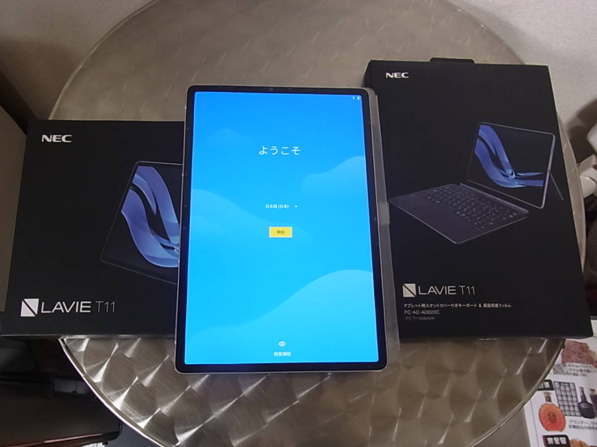 【目立った傷や汚れなし】1円～ 【タブレットPC】 NEC LAVIE T11QHD1 T1195BAS ＋PC-AC-AD020C ...