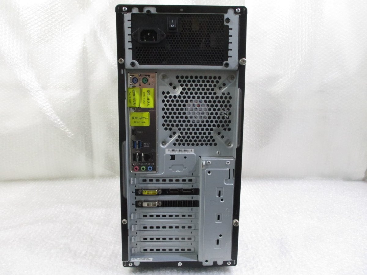 【傷や汚れあり】 【ゲーミングPC / 新品SSD搭載】TSUKUMO G-GEAR GA7J-P81/T / i7-6700 / 8GBメモリ / 128GB SSD / Windows ...