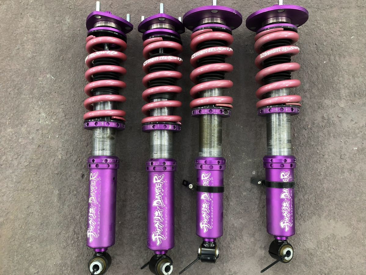 【やや傷や汚れあり】326power チャクリキdamper 18 200 210 クラウン アスリート ロイヤル マジェスタ マークx
