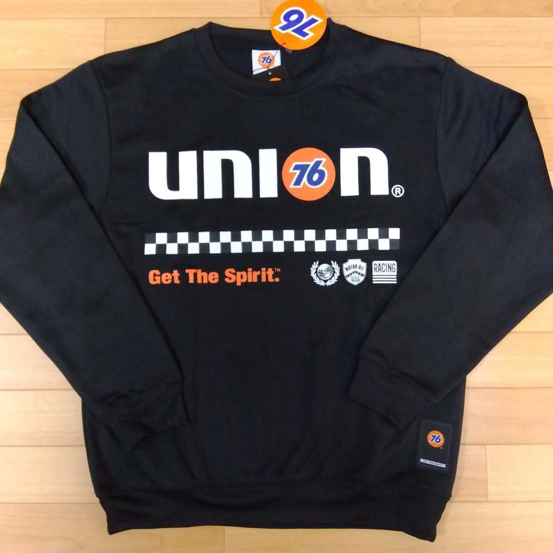 【未使用】3L ユニオン76 ナナロク 新品トレーナー 長袖 スエット スウェット 黒 裏起毛 メンズ 76ルブリカンツ 76Lubricants 76lubricantsの落札情報詳細 ...