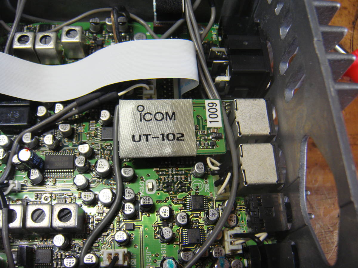 【傷や汚れあり】ICOM UT－102 音声合成ユニット (対応機種は、 ic-910 / ic-911 / ic-706mk2/ ic-821/ ic-R75/ ic-8500等)の落札情報 ...