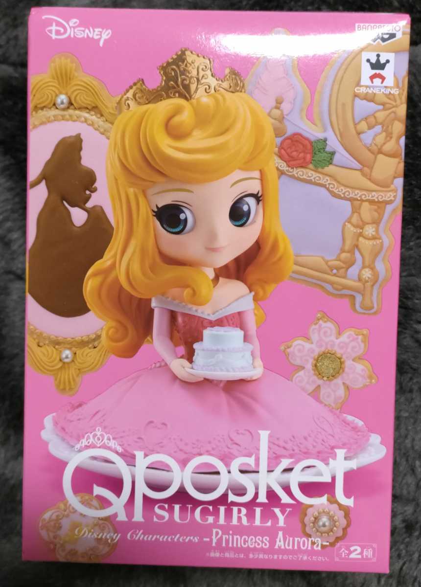 【未使用】10/Y811★未開封★Q posket Disney Characters -Ariel Princess Dress ...