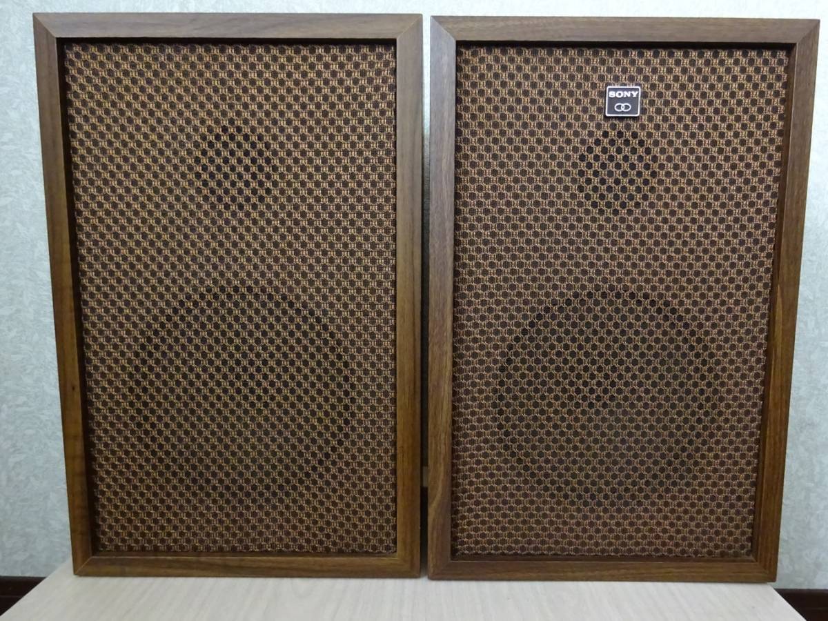 【やや傷や汚れあり】超貴重！ SONY SS-200A 2wayアルニコ スピーカー（20cmフルレンジ）の落札情報詳細 - Yahoo!オークション落札価格検索 オークフリー