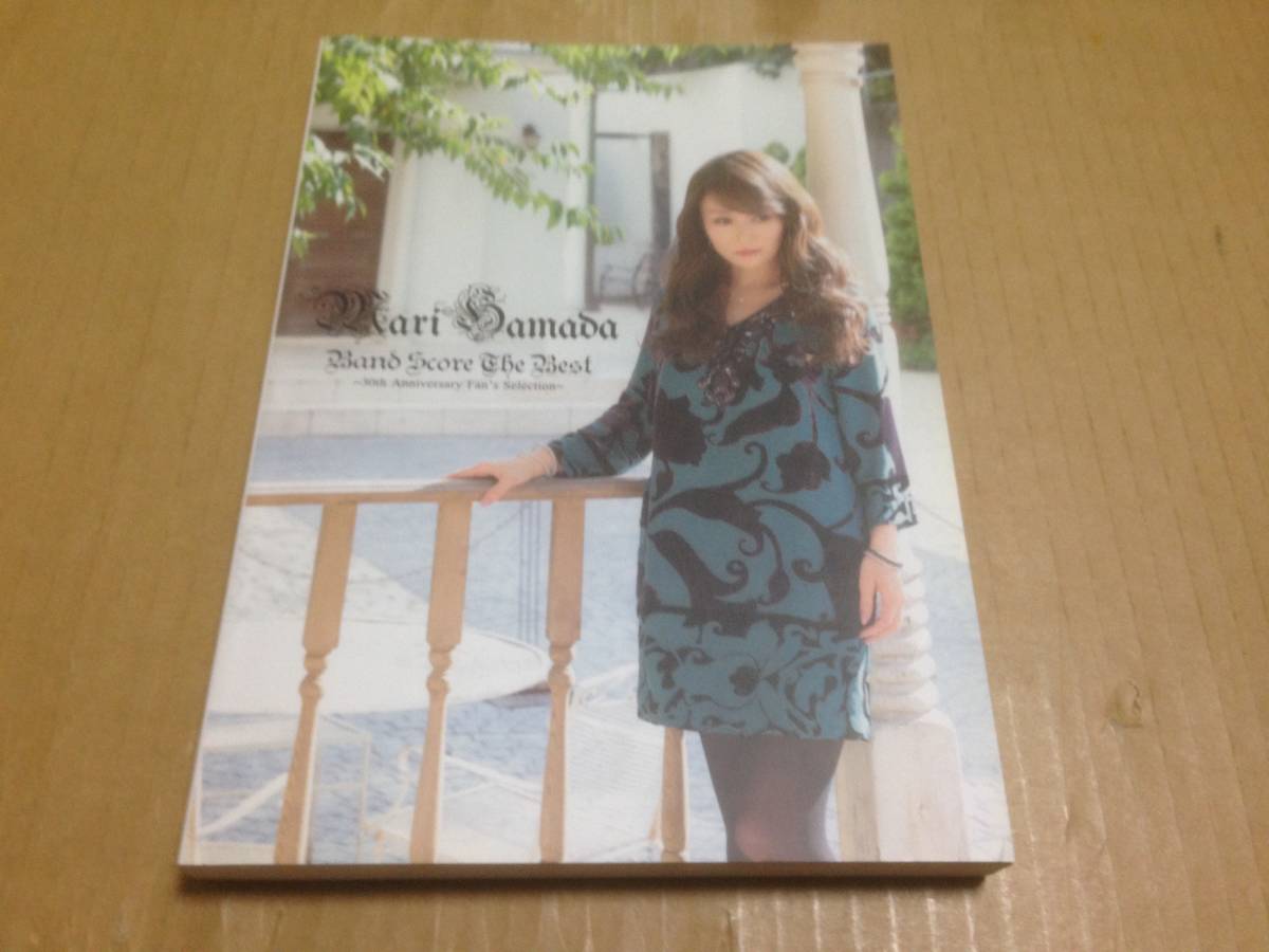 【未使用】【即決 新品 未開封 初回限定盤 3CD＋BOOK】浜田麻里/Mari Hamada Light For The Ages−35th ...