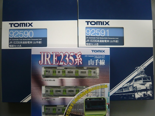 【未使用に近い】TOMIX 92589～92591 JR E235系通勤電車（山手線）11両フルセットの落札情報詳細 - ヤフオク落札価格情報 オークフリー