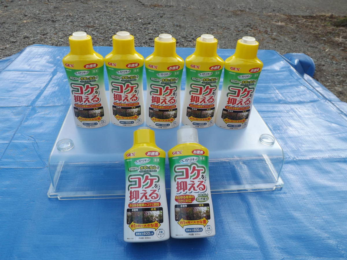 【未使用】未開封品 GEX 1種7品set コケ抑制剤 【ベストリキッド】 300CC 淡水専用 ・・コケの発生を抑制し・飼育水の嫌なニオイも抑えますの落札情報詳細 - ヤフオク落札価格検索 ...