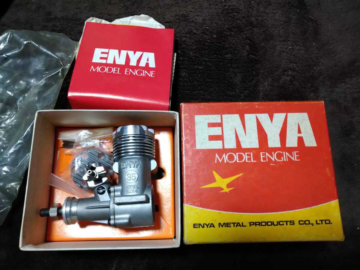 【未使用】ENYA 塩谷 エンジン 35TV 35-III SPECIAL T.V 未使用品 長期保管品の落札情報詳細 - Yahoo!オークション落札価格検索 オークフリー