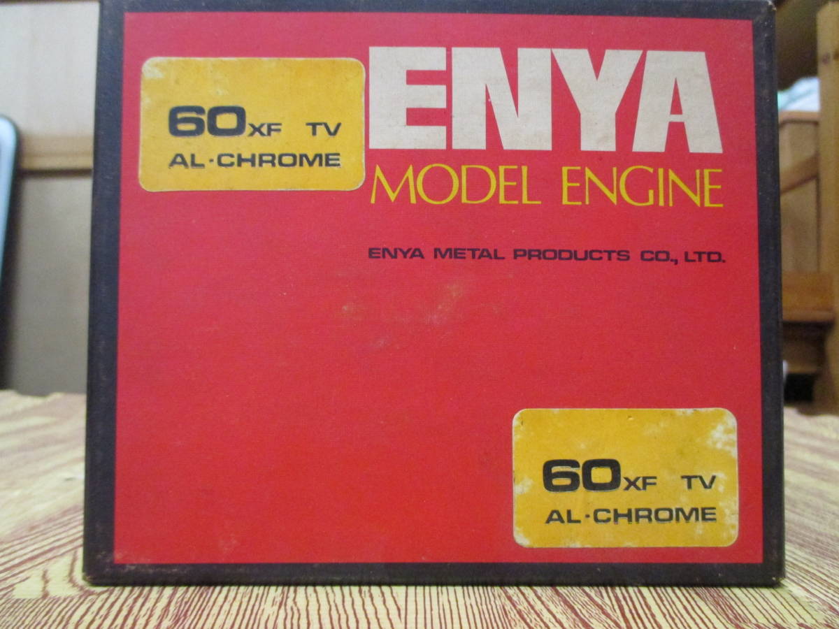 【やや傷や汚れあり】⑤ENYA 60XF TV 中古品の落札情報詳細 - ヤフオク落札価格検索 オークフリー
