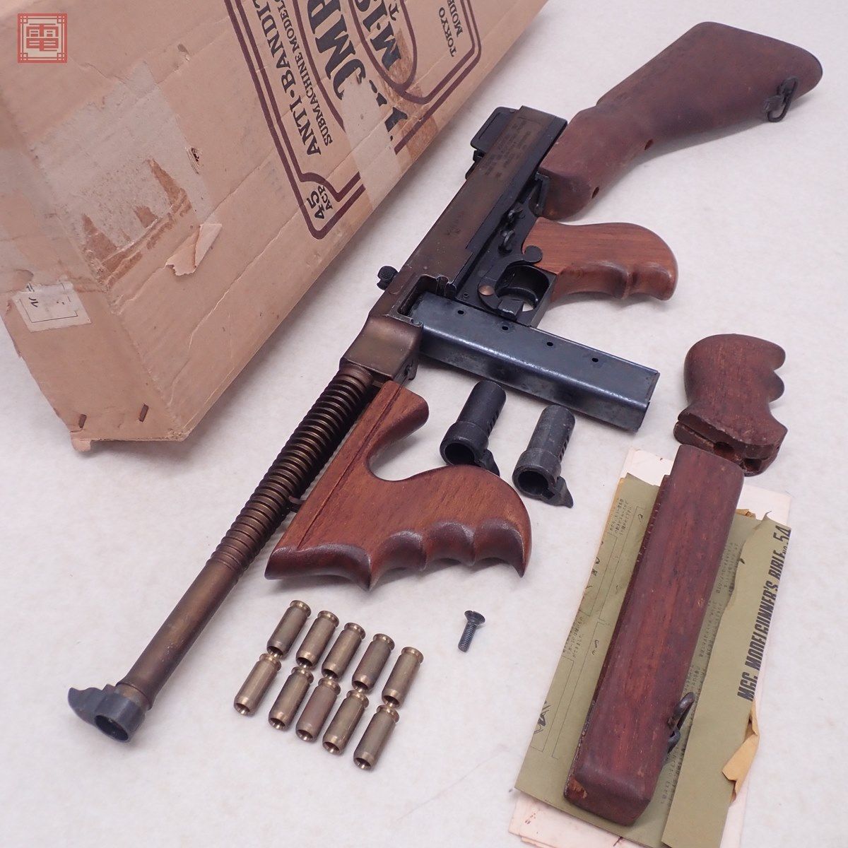 【未使用】MAGPUL MAG511 マグプル フォアグリップ XTM Hand Stop Kit 【ブラック】 東京マルイ M4 SCAR ...