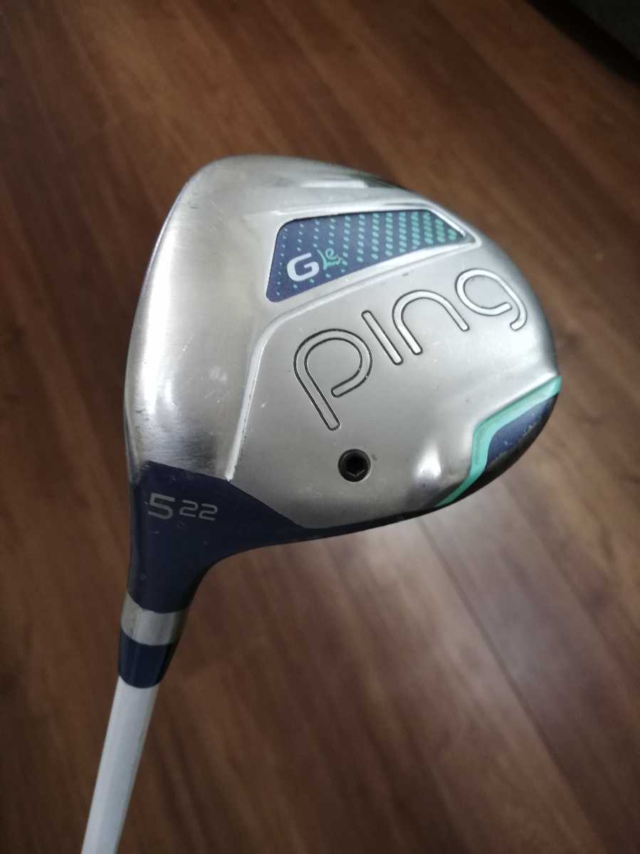 【傷や汚れあり】レフティ レディース ピン PING G Le 5w 22° フレックスL フェアウェイウッド 左利き カーボンシャフト レディースクラブの落札情報詳細 - ヤフオク落札価格 ...