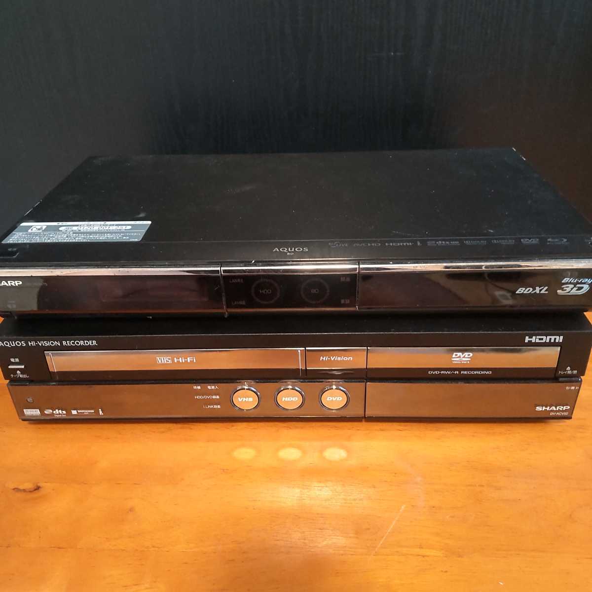 【やや傷や汚れあり】DVD VHS HDD レコーダー シャープ AQUOS アクオス BluRay dv-acv52 ブルーレイ bd-hdw75の落札情報詳細 - ヤフオク落札価格情報 ...