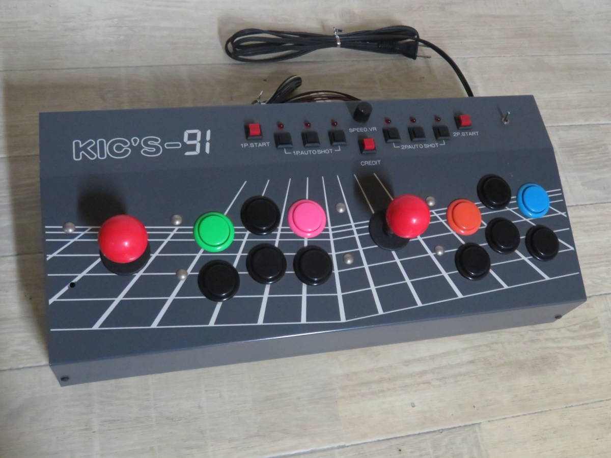 【やや傷や汚れあり】KIC アーケードゲーム用 コントロールBOX「KIC'S-91」ジャング品 追加画像有り の落札情報詳細| ヤフオク落札価格情報 オークフリー