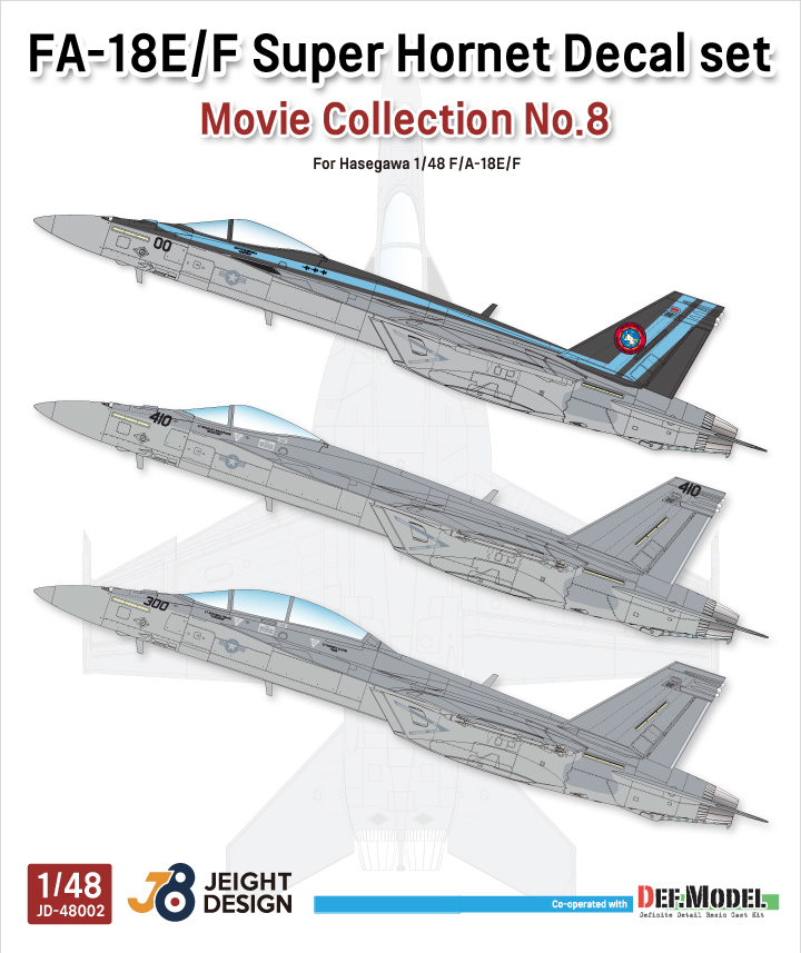 【未使用】DEF．MODEL JD48002 1/48 現用 F/A-18デカールセット ムービーコレクションNo.8「トップガン」2022 ...