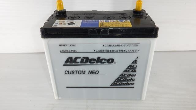 【傷や汚れあり】【青森 八戸発】再生バッテリー ACDelco CUSTOM NEO 40B19Lの落札情報詳細 - ヤフオク落札価格検索 オークフリー