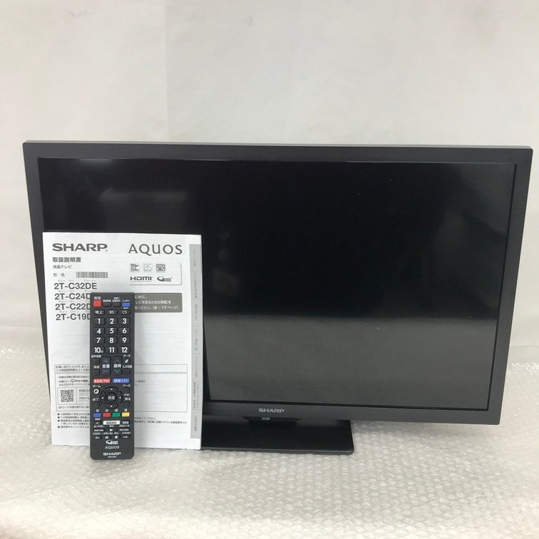 【やや傷や汚れあり】【BBAG7017】SHARP シャープ 液晶テレビ 24インチ AQUOS 2T-C24DE 取扱説明書・リモコンつき 通電〇の落札情報詳細 - Yahoo!オークション ...