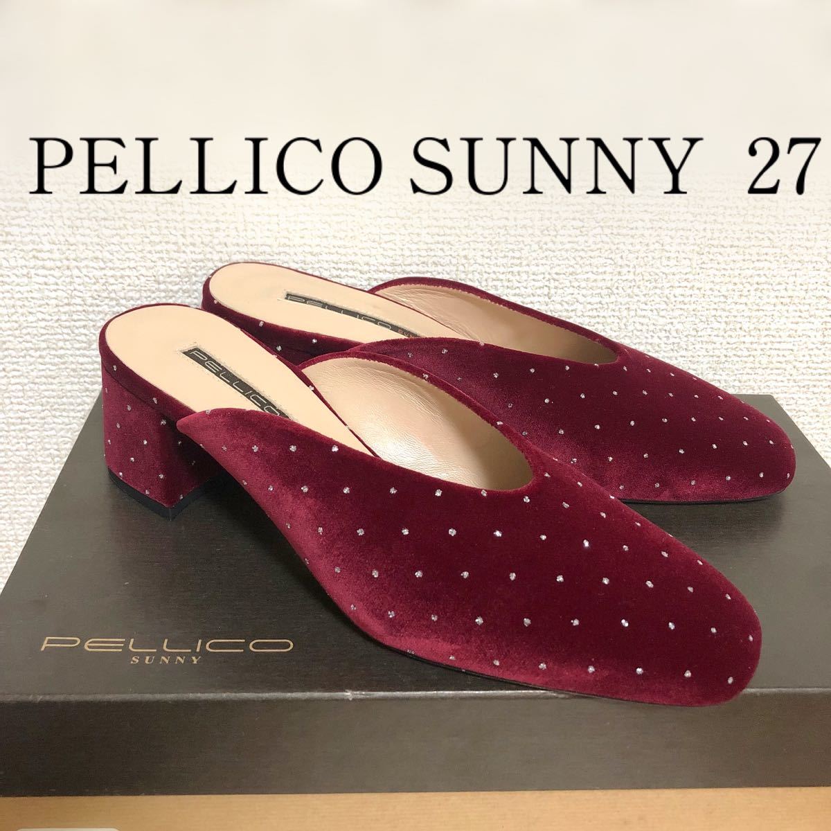 【未使用】新品未使用 PELLICO SUNNY 37 MANANA ミュール 本革の落札情報詳細 - ヤフオク落札価格検索 オークフリー