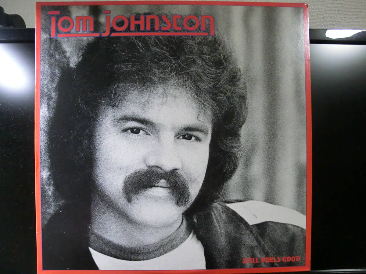 Lara Johnston Doobie