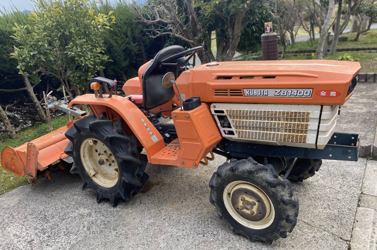 【未使用】【インディゴバッテリー】130E41L 三菱農機 トラクター MT601 互換:105E41L,120E41L 新品 保証付 ...