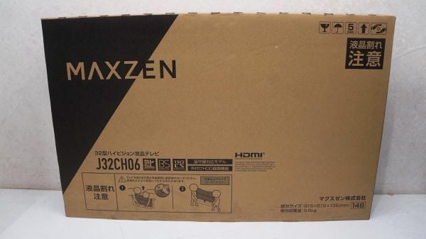 【未使用】新品・未使用 MAXZEN テレビ 32型 液晶テレビ ダブルチューナー 32インチ 地上・BS・110度CSデジタル VAパネル 壁掛け対応 J32CH06の落札情報詳細 ...