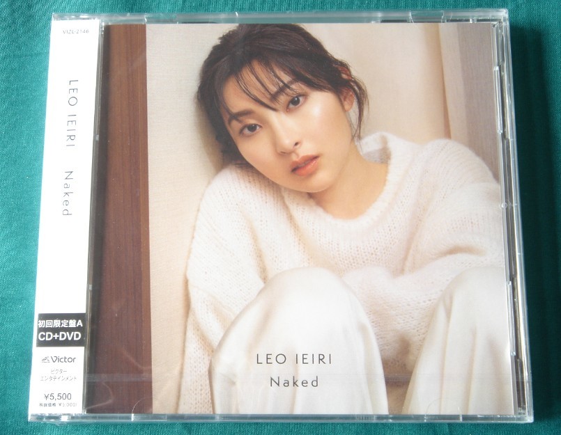 【未使用に近い】商品②【美品】家入レオ Naked★初回限定盤a Cd+dvd ★ シリアルナンバー未使用の落札情報詳細 ヤフオク落札価格