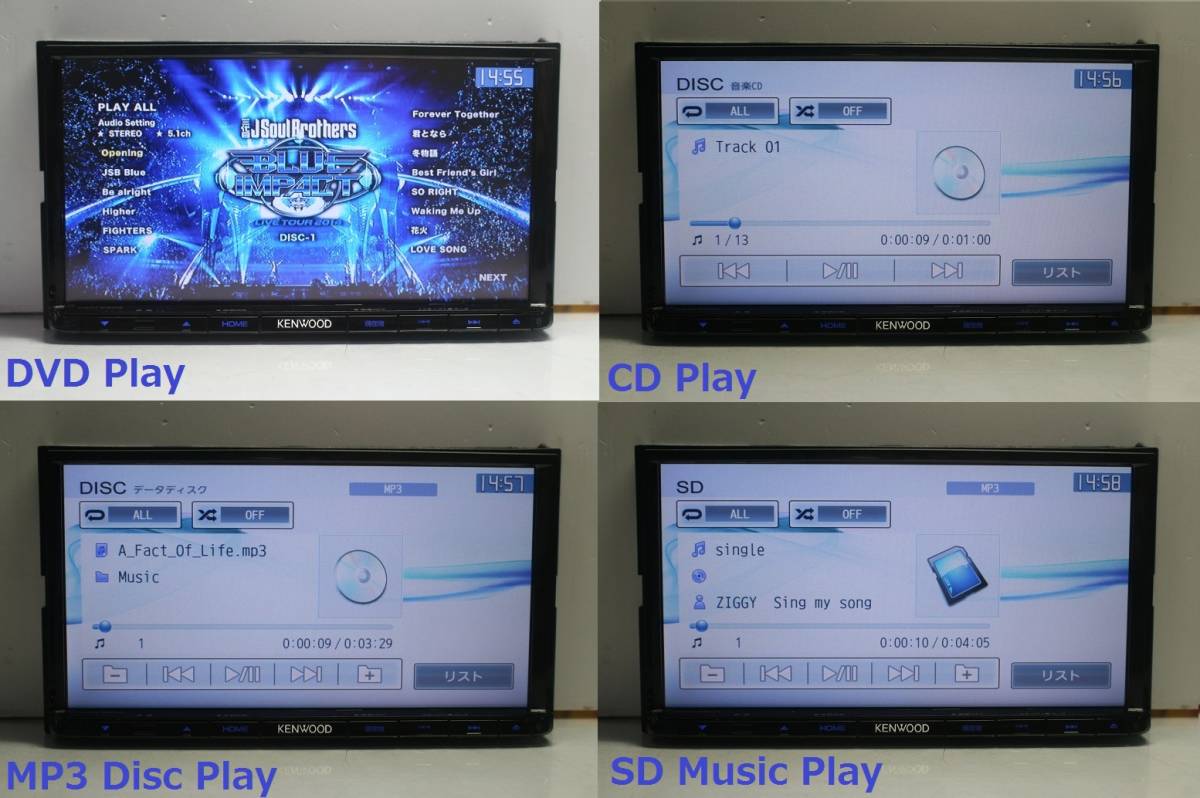 【やや傷や汚れあり】最新2023年開通地図★彩速ナビKXM-E500動作品★フルセグTV/DVD/CD/SD/Bluetooth/USB/iPod★付属品一式ALL新品!即使用可能!!の落札 ...