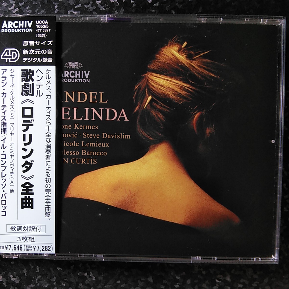 【目立った傷や汚れなし】b（国内盤 3CD）カーティス ヘンデル ロデリンダ ケルメス Curtis Handel Rodelinda Kermesの落札情報詳細 - Yahoo!オークション ...