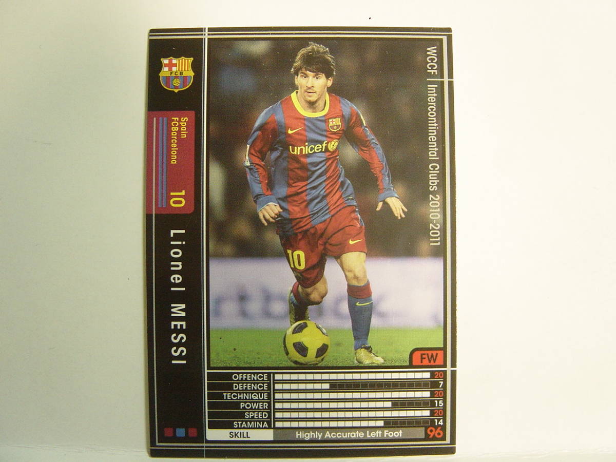 【目立った傷や汚れなし】WCCF 2010-2011 EX 黒 リオネル・メッシ Lionel Messi No.10 FC Barcelona Spain 10-11 Extra Cardの ...