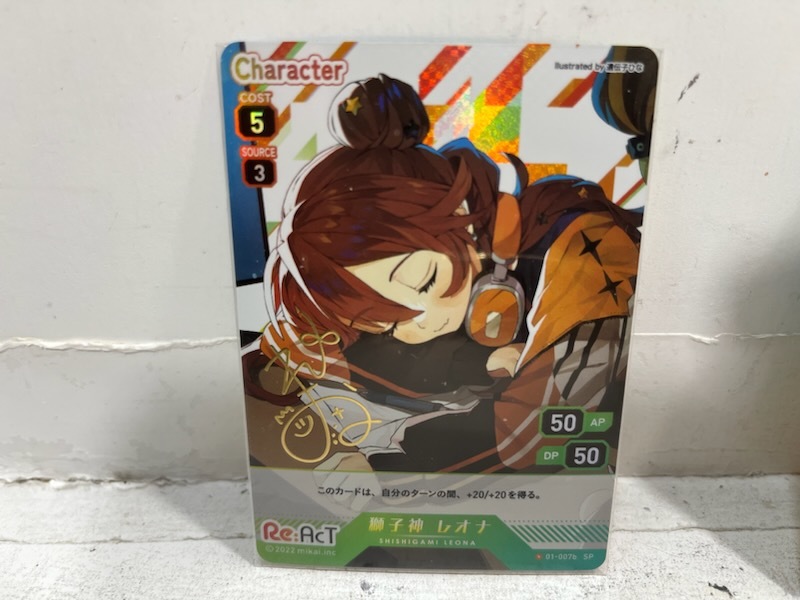 【未使用に近い】ムービック Vtuber pcc ブイプレ Re：AcT 01-007b SP 獅子神レオナ 金箔押しサイン入りの落札情報詳細 - Yahoo!オークション落札価格検索 オークフリー