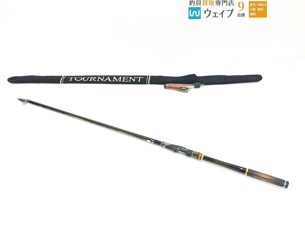【やや傷や汚れあり】ダイワ トーナメント ISO AGS 1.25-53の落札情報詳細 - Yahoo!オークション落札価格検索 オークフリー