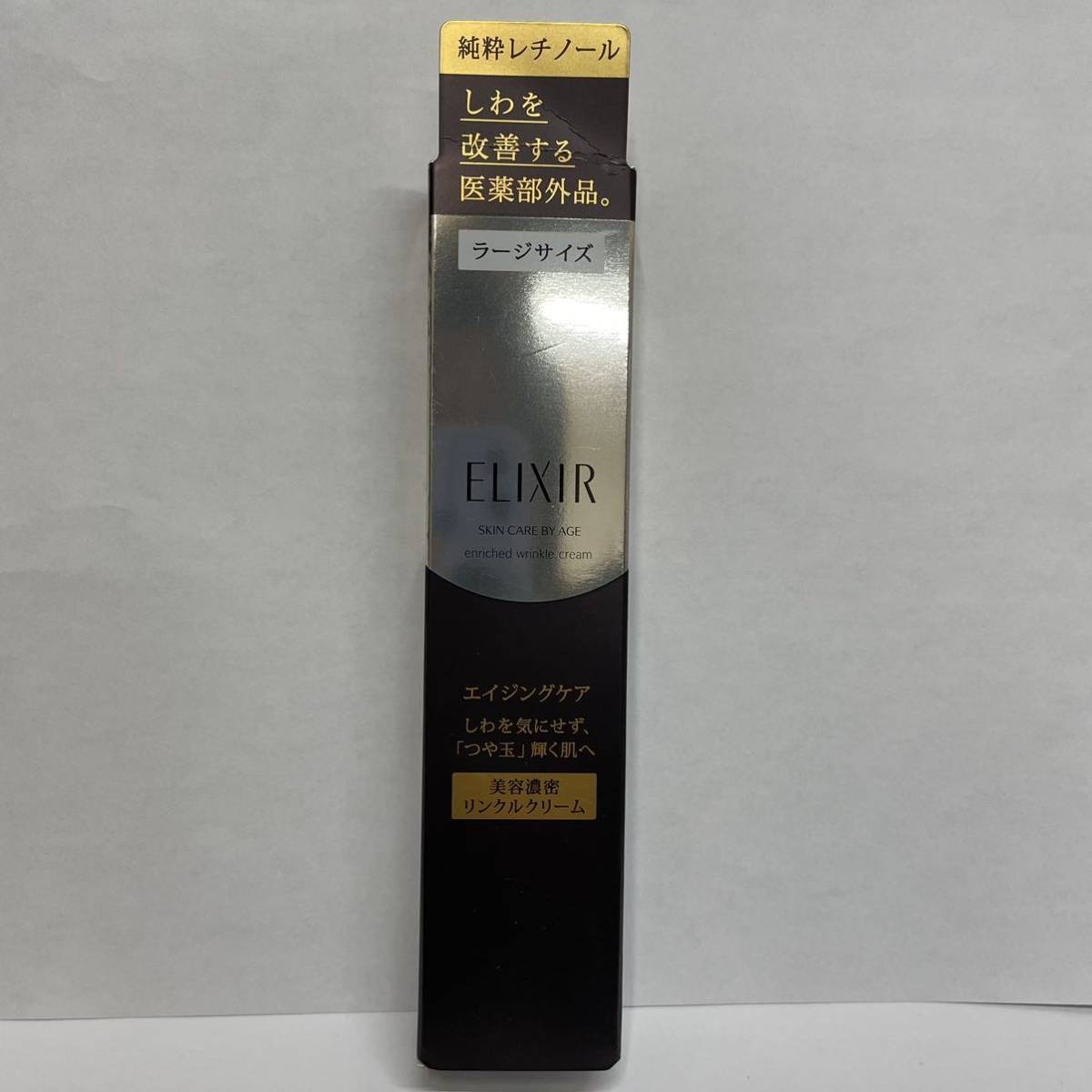 TMD AMRITA ELIXIR rca 1m ペアの落札情報詳細 - ヤフオク落札価格検索 オークフリー